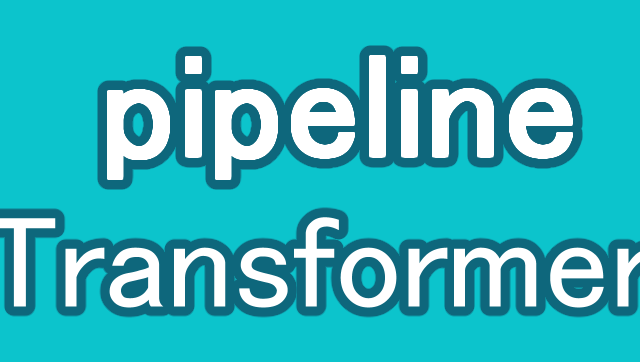 PythonのTransformersライブラリでできること!pipelineの使い方について解説！ - マスジョイ