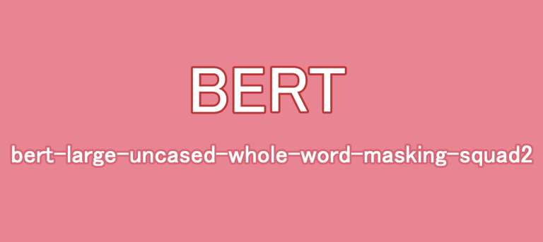 transformers - マスジョイ