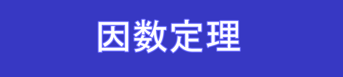 数列の上極限（lim sup）と下極限（lim inf）の意味と具体例について - マスジョイ