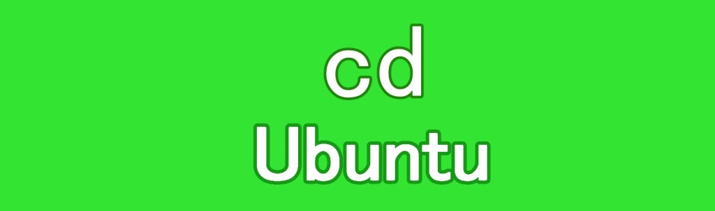 【Ubuntu】ディレクトリの作成mkdirコマンドについてわかりやすく解説 - マスジョイ