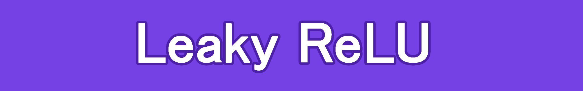 【深層学習】Leaky ReLU（Leaky Rectified Linear Unit）の意味と性質について - マスジョイ