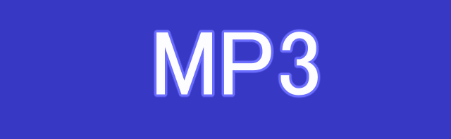 MP3（MPEG-1 Audio Layer III）とは？ゆるーくわかりやすく解説 - マスジョイ