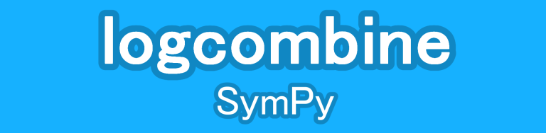 【Python・SymPy】ModuleNotFoundError: No module named 'sympy'の解決方法 - マスジョイ