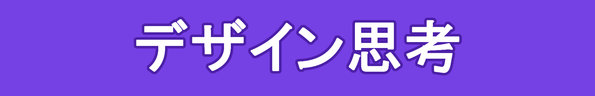 BOOTP（Bootstrap Protocol）とは？ゆるーくわかりやすく解説 - マスジョイ