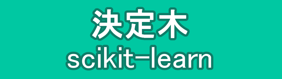 SymPyの代入（subs）と評価（evalf、lambdify）について - マスジョイ