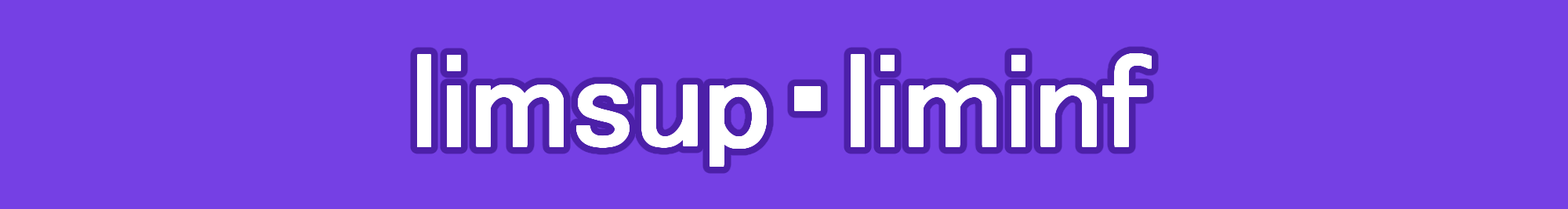 数列の上極限（lim sup）と下極限（lim inf）の意味と具体例について - マスジョイ